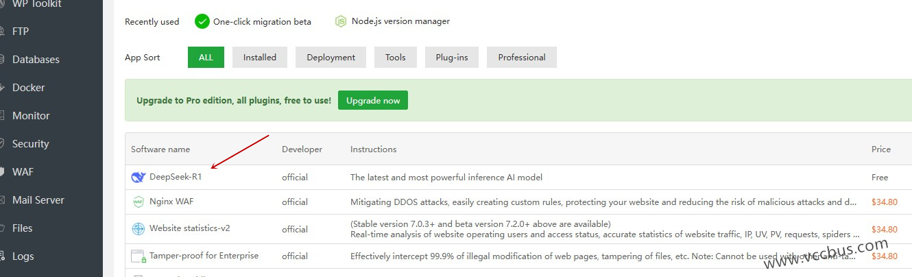 遇到“DeepSeek服务器繁忙，请稍后再试”怎么办？平替方案有这些！ – VCCBUS