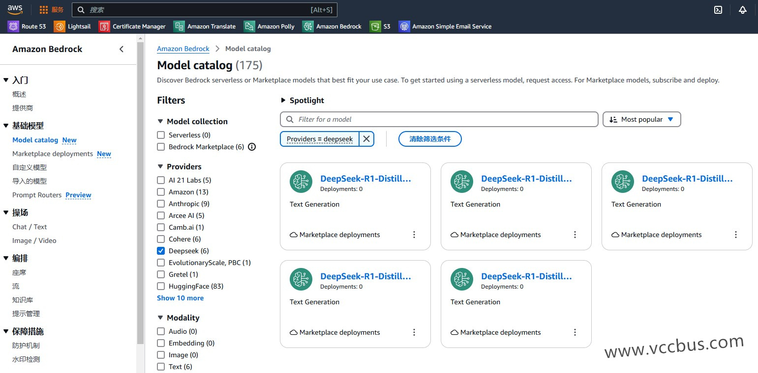 遇到“DeepSeek服务器繁忙，请稍后再试”怎么办？平替方案有这些！ – VCCBUS