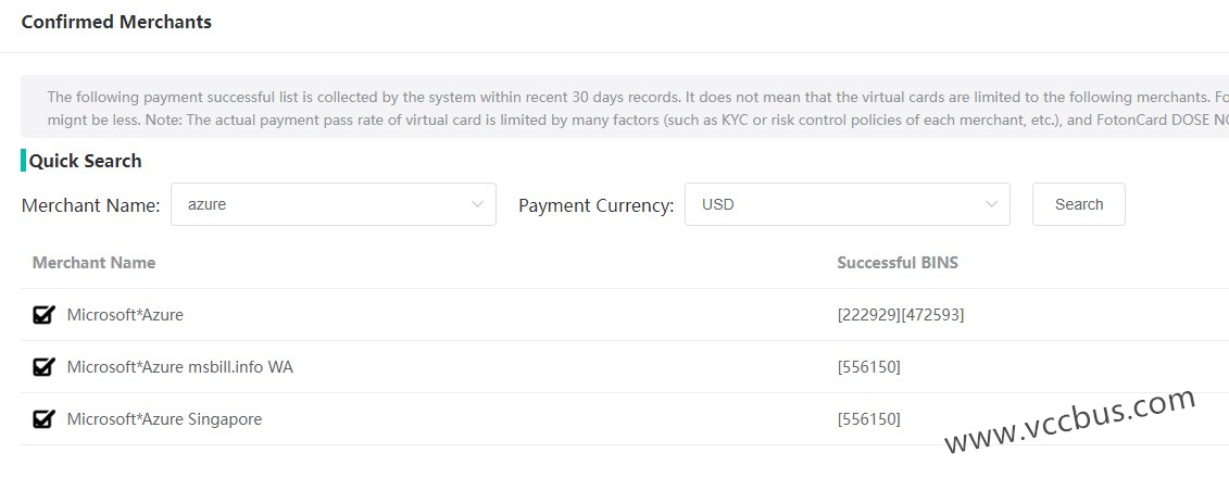 没有Visa卡怎么注册Azure？微软云Azure虚拟信用卡推荐 – VCCBUS