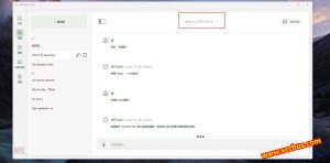 用GPT4All在本地电脑部署ChatGPT、Qwen、DeepSeek、Llama大语言模型教程 – VCCBUS