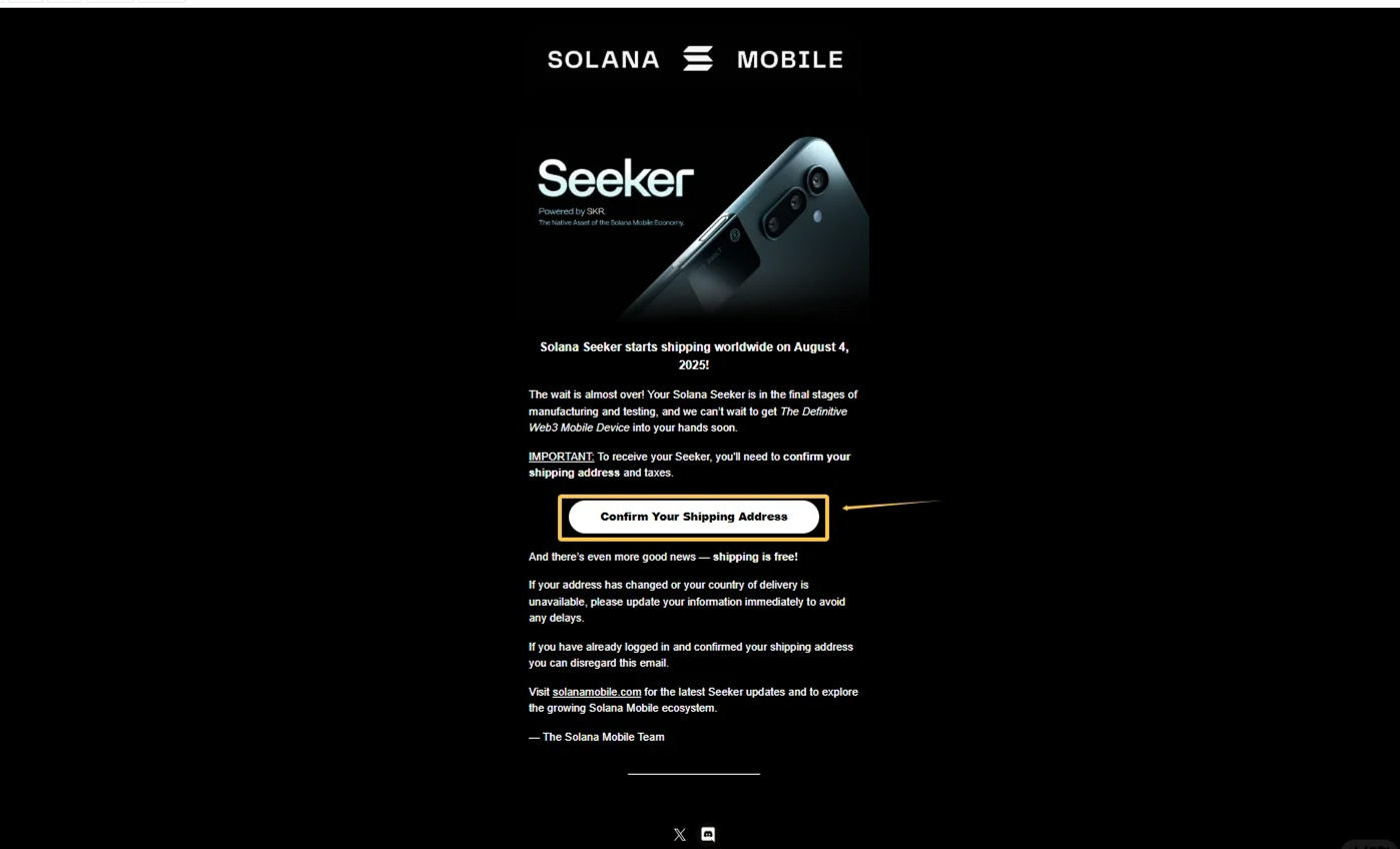 Solana Saga Seeker加密手机从香港转运自提流程攻略 – VCCBUS